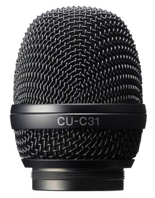 Cardioid Mic Capsule | Gotham Sound