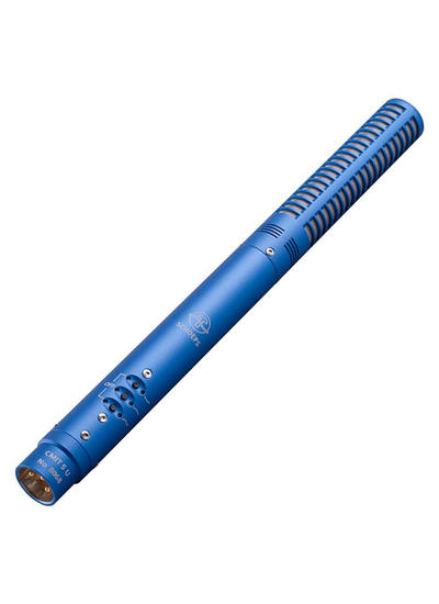 CMIT 5U Shotgun Microphone | Gotham Sound
